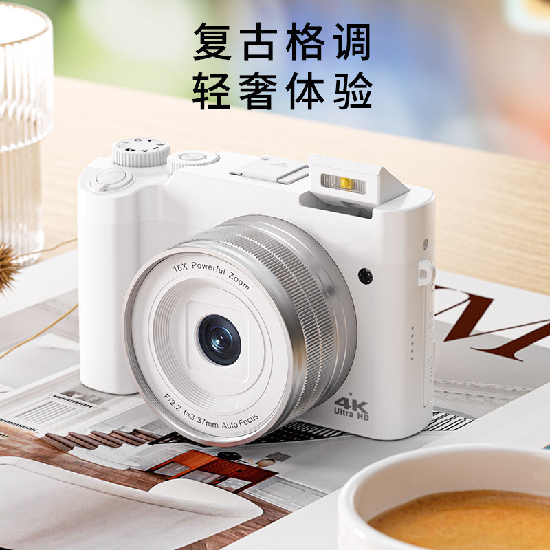 Outdoor shooting entry-level high-definition camera, selfie dual camera ...