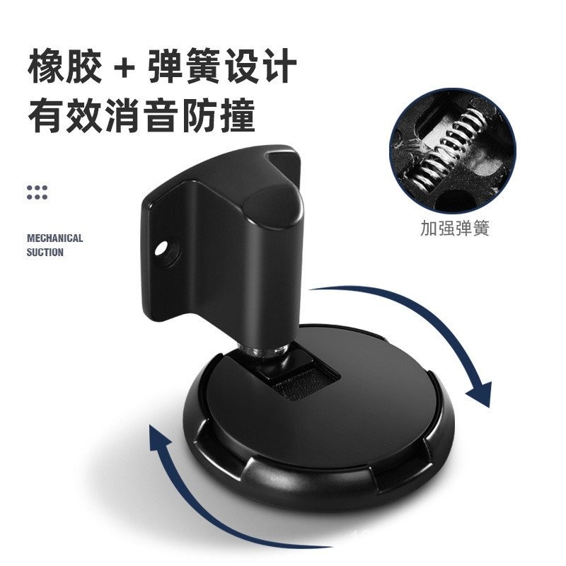 New Mechanical Door Suction Punch-Free Automatic Light Luxury Zinc ...