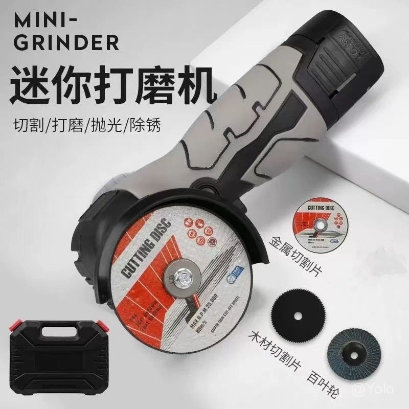 Limited time discountNew Multi-Functional Lithium Battery Small Angle ...