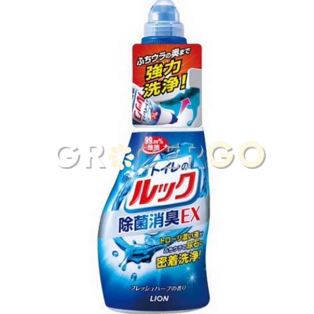 Lion Looks Sterilization EX Toilet Spray 450ml | Shopee Singapore