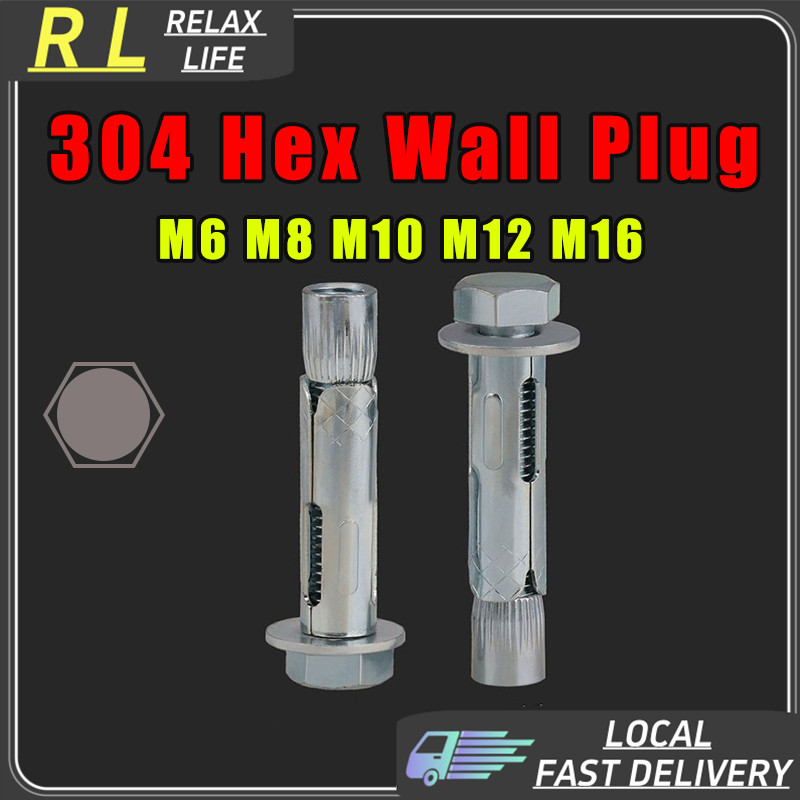 [RL] SUS 304 Wall Plug Hex Expansion Screw M6 M8 M10 M12 M16 WallPlug ...