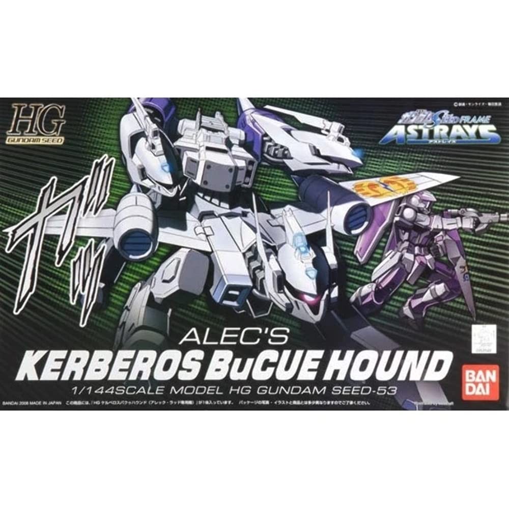 HG 1/144 TMF/A-802W2 Alec Rudd exclusive Cerberus Bakuhound (Mobile ...