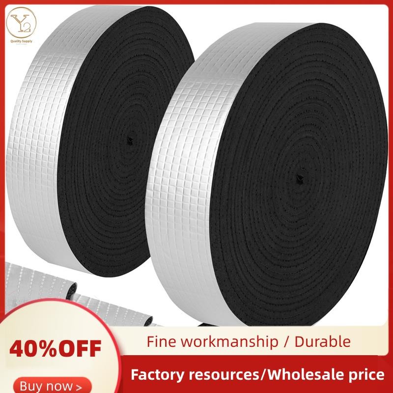 Pipe Insulation Wrap Pipe Wrap Insulation Tape 2Inch Wide X 32.8 Ft ...