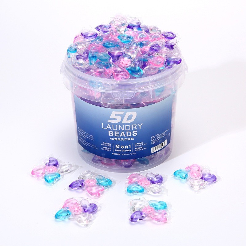 100Pcs 5IN1 Laundry Bead Detergent Cleaner Capsules Gel Fragrance Beads ...