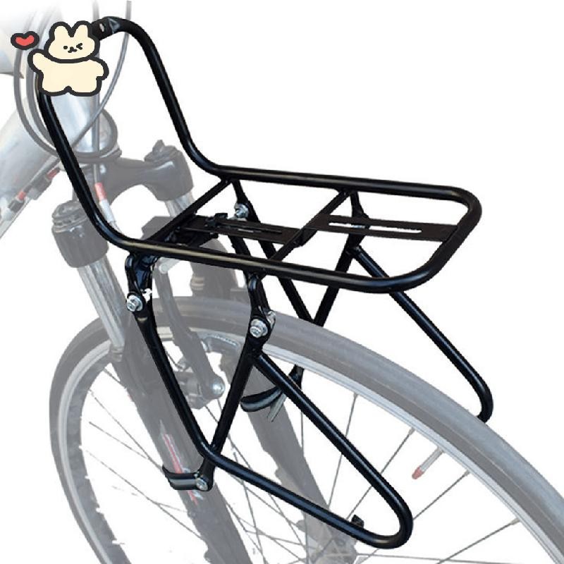 Heavy-Duty Stee MTB Front Rack Bicycle Cargo Carrier - Easy Install ...