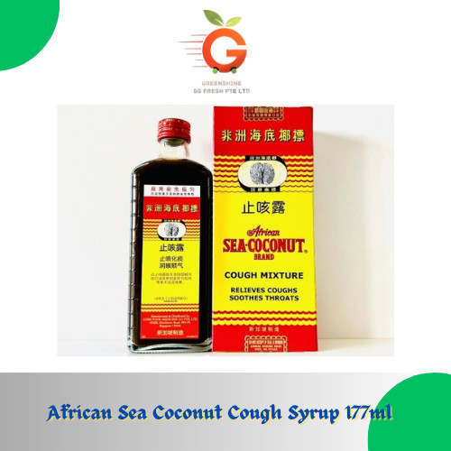 African Sea Coconut Cough Syrup 177ml | Shopee Singapore