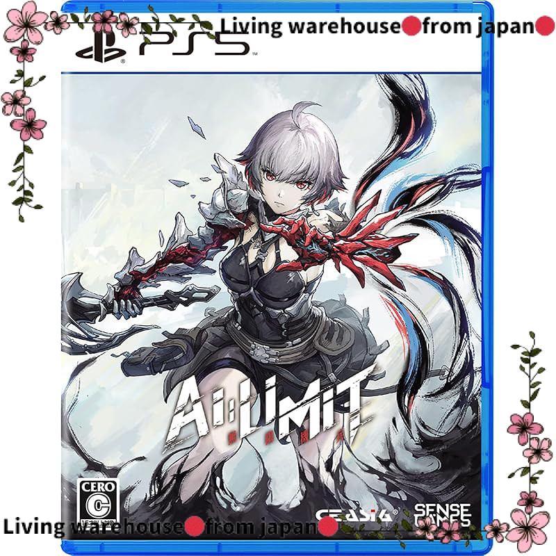 Japan Official "PS5 AI LIMIT Infinite Mecha Deluxe Edition" | Shopee ...