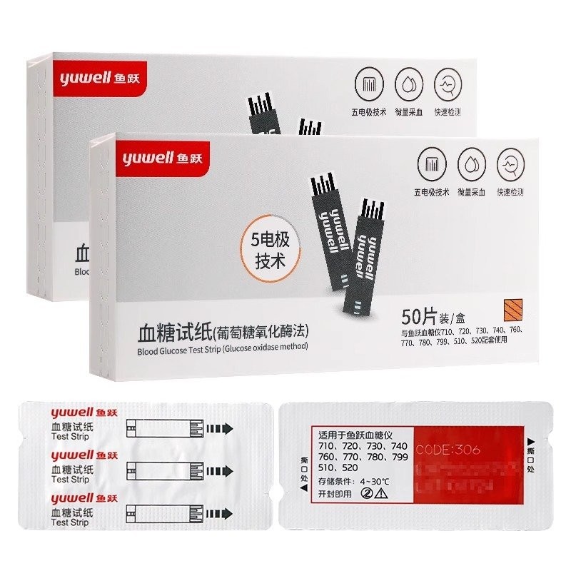 🔥Yuyue Blood Glucose Test Strips720/730/740/750/770Universal Blood ...