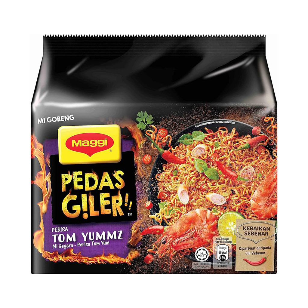 Maggi Hot Heads Tom Yum Flavor Mee Goreng 5s X 76g | Shopee Singapore
