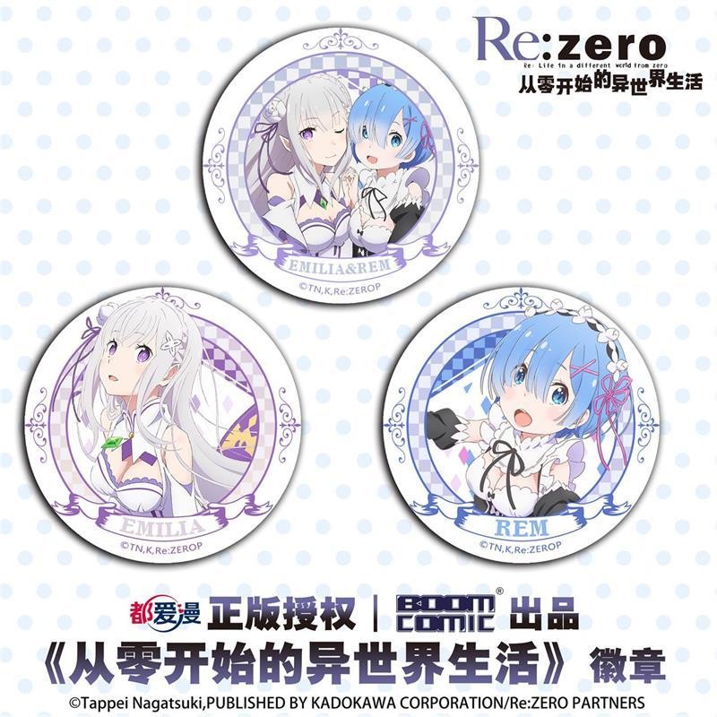 Re Zero-Starting Life in Another World Badge Hawk Valley Merchandise ...