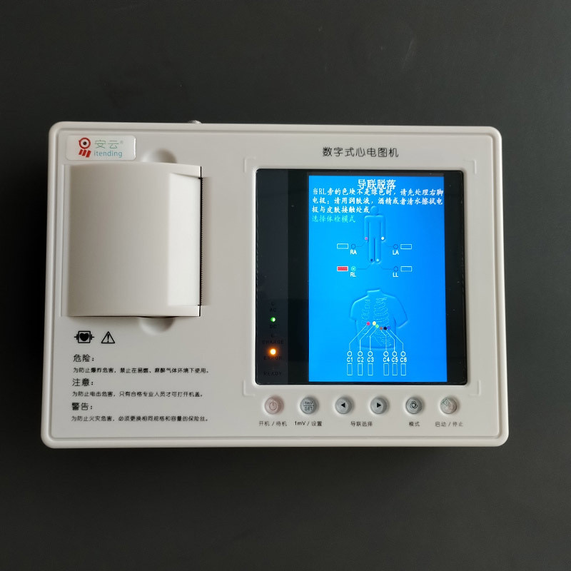 ECG monitor ecg health monitor ECG tester electrocardiograph portable ...