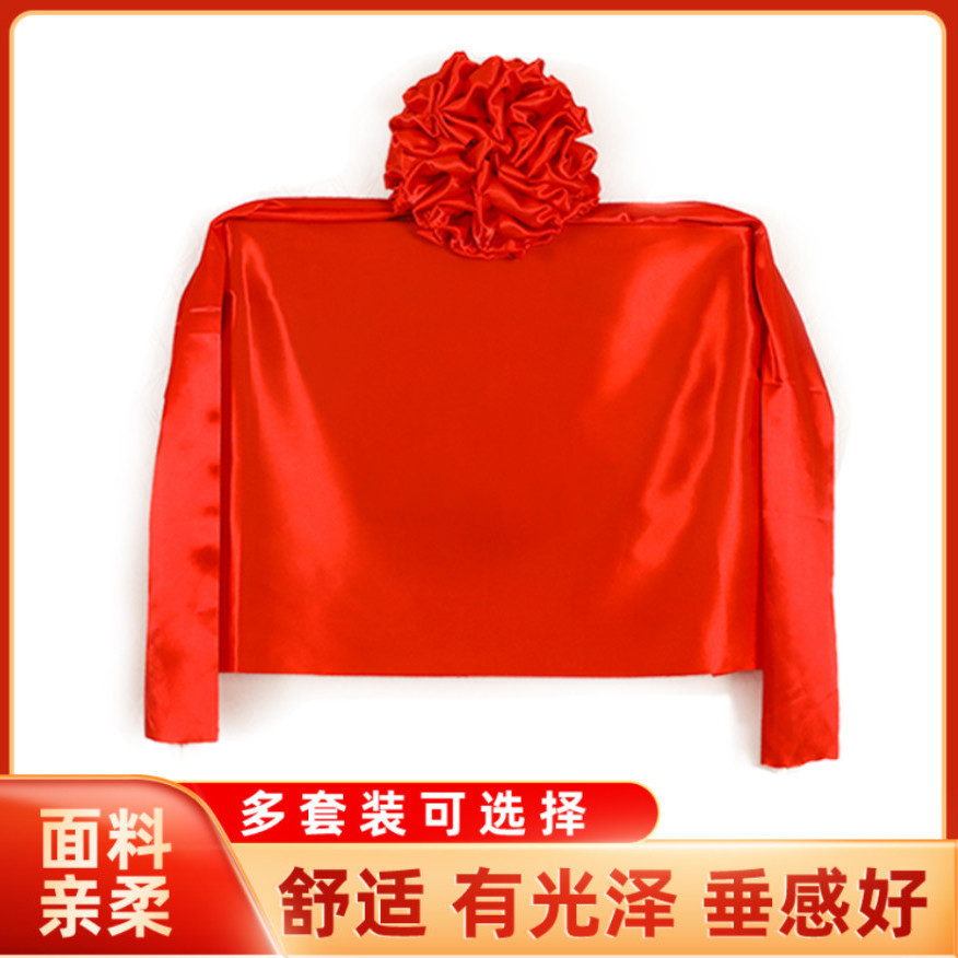 Customized Unveiling Package Opening Ceremony Red Cloth Unveiling ...