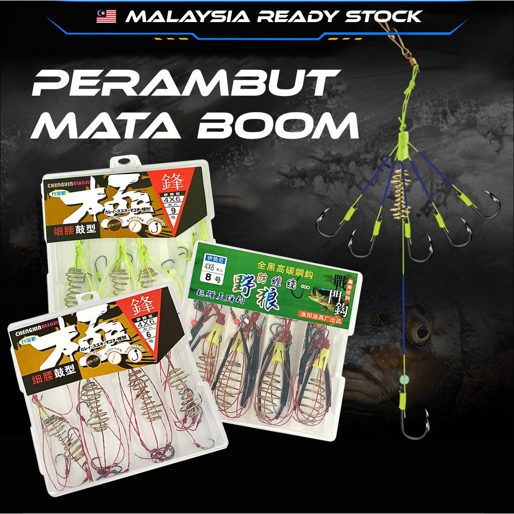 KAPTEN 4pc Perambut Mata Bomb Luminous Bait Spring Bomb Net Bottom ...