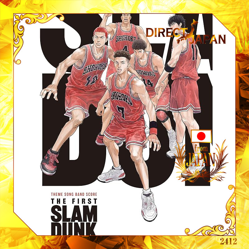 THEME SONG BAND SCORE "THE FIRST SLAM DUNK" (Band Score) | Shopee Singapore