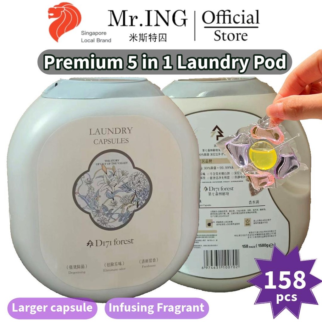 (158pcs) Mr.Ing 5in1 Premium Laundry Capsule Perfume Fragrance High end ...
