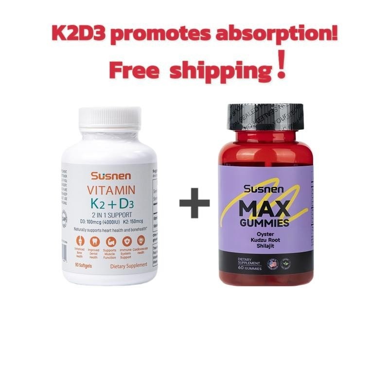 Susnen MAX Gummies - Oyster ,Kudzu Rootand Shilajit - Dietary ...