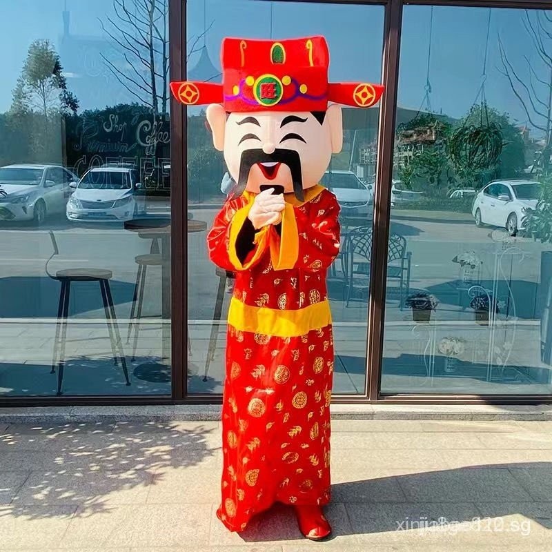 Dragon Year God of Wealth Cartoon Doll costume doll costume doll ...