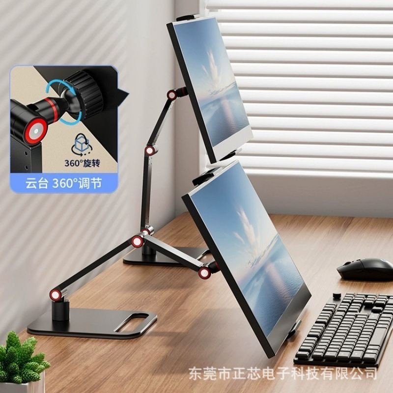 Telescopic Laptop Stand for Desk with 360° Swivel Base, Sit to Stand ...