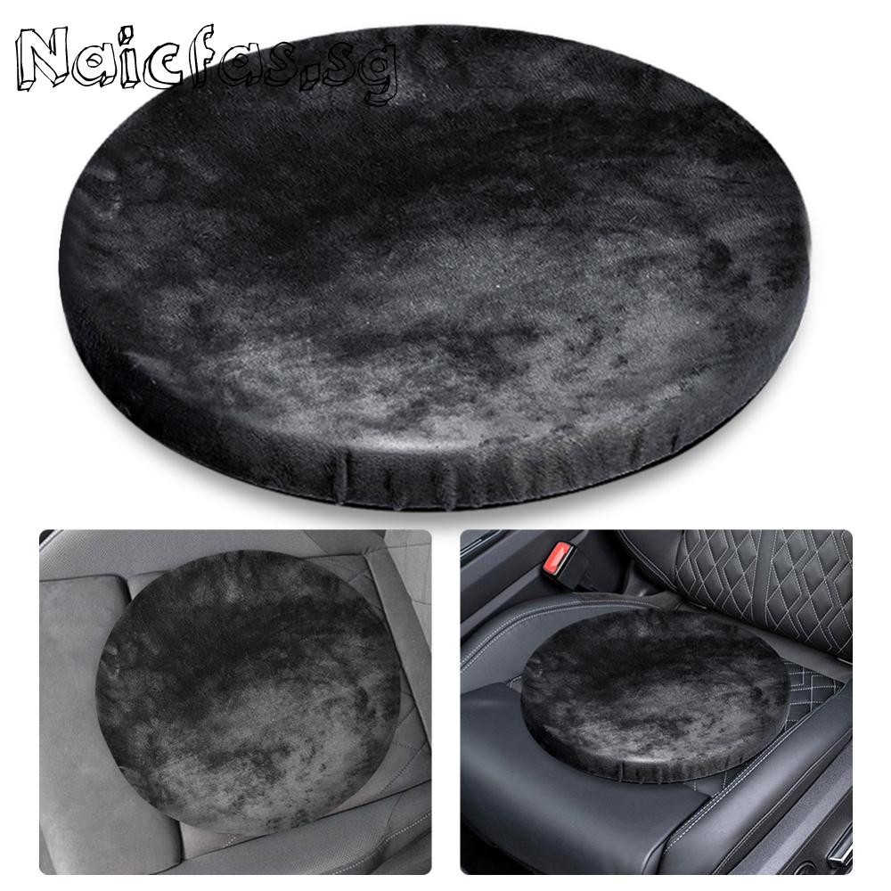 Car Swivel Seat Cushion 360° Rotating Swivel Seat Cushion for Car for ...
