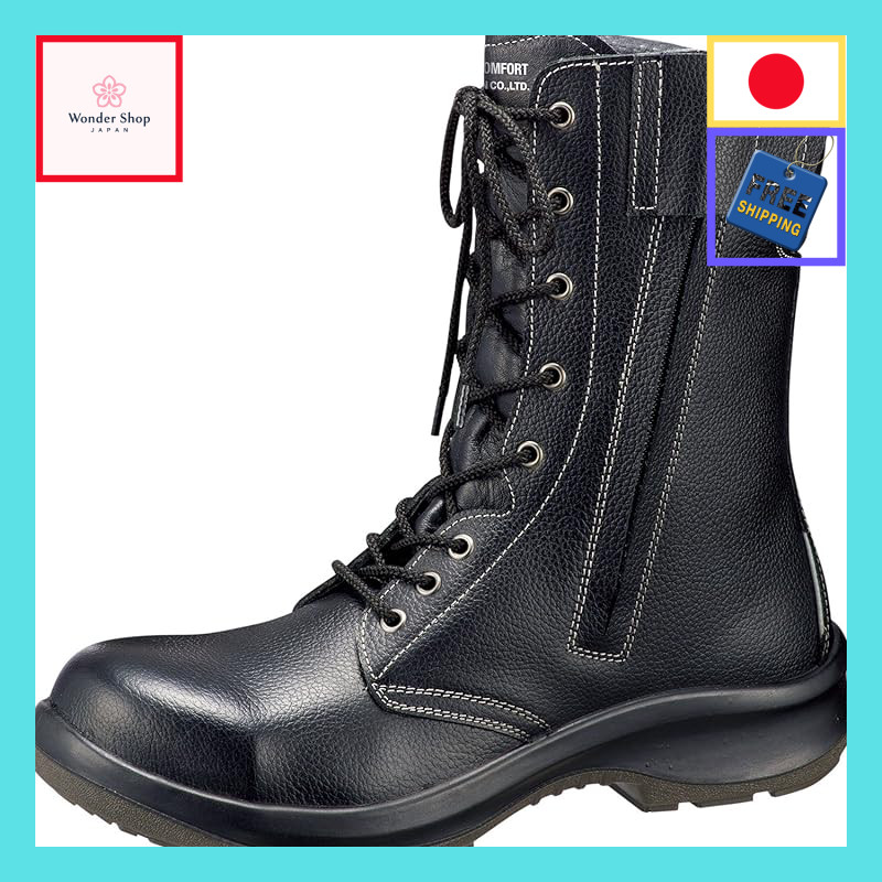 Midori Safety Premium High Verde Safety Shoes - JIS Standard Long Lace ...
