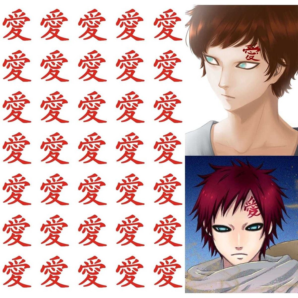 gaara tattoo gaara sticker gaara tattoo sticker waterproof BORUTO ...