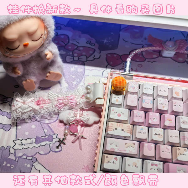 keycap artisan keycap ((Ready Stock) Pink Keyboard Ribbon wooting ...