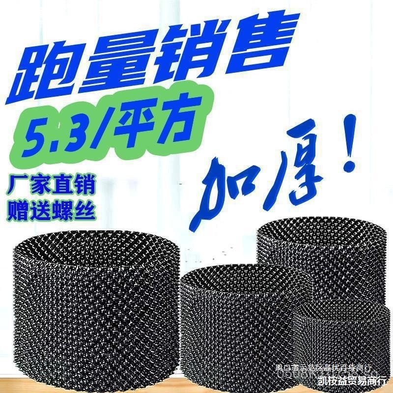 New Promotion Root Control Device Tree Planting Enclosure Soil Fence ...