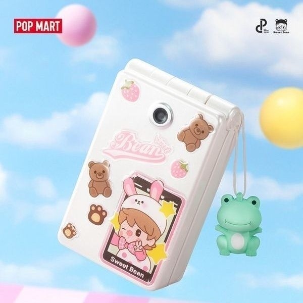 POPMART Pop Mart Small Sugar Snap Peas Pearl White Flip Mobile Phone ...