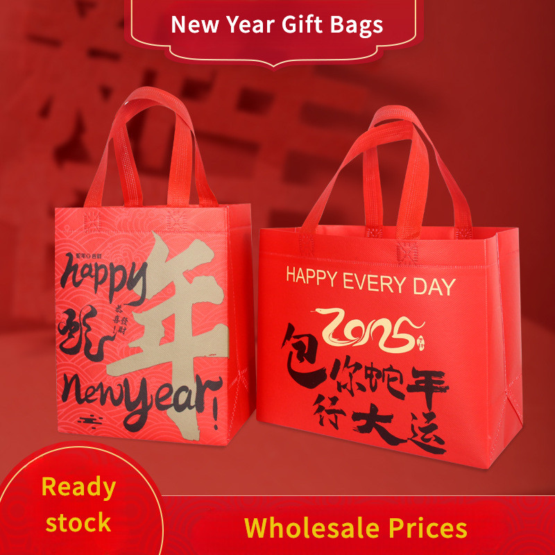cny 2025 chinese New Year Non-Woven Gift Bag/Spring Festival Red Non ...