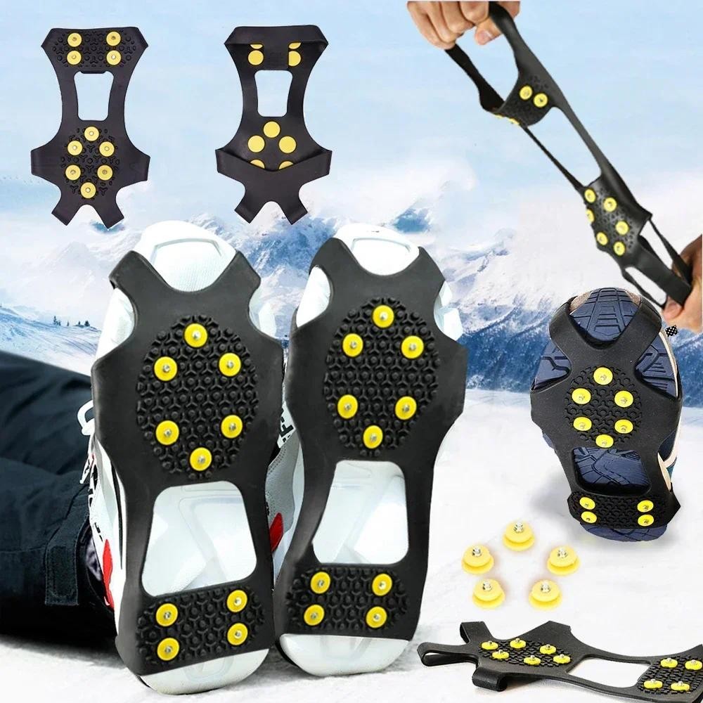 10 Studs Anti-Skid Ice Gripper Spike Winter Climbing Anti-Slip Snow ...