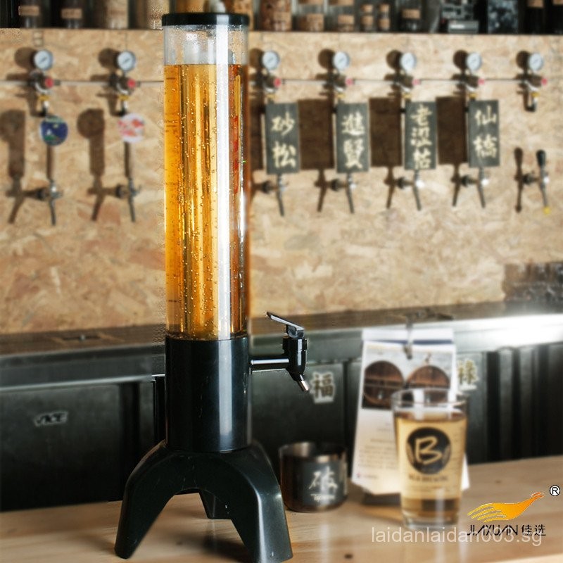 Commercial Wine Cannon3L Draft Beer Wine Gun Internet Celebrity Juice ...