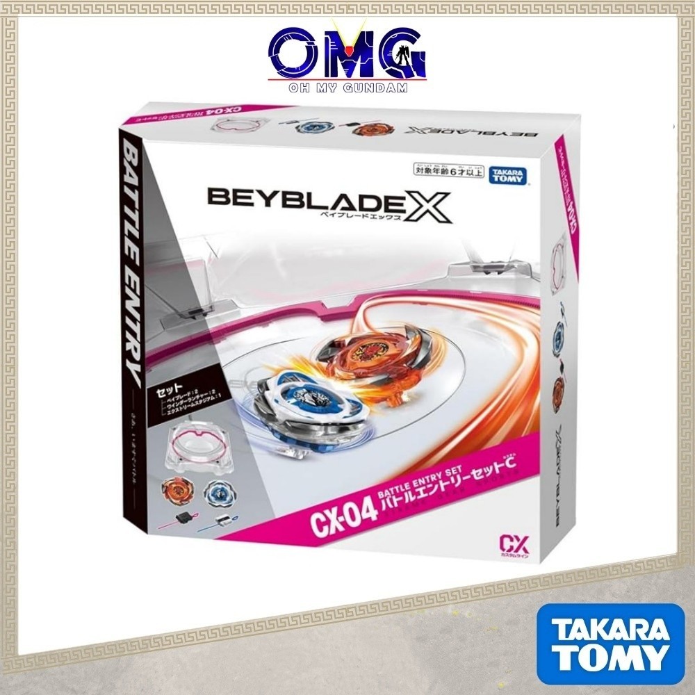 Takara Tomy Beyblade X CX-04 Battle Entry Set 939634 Bey Blade X Dash ...