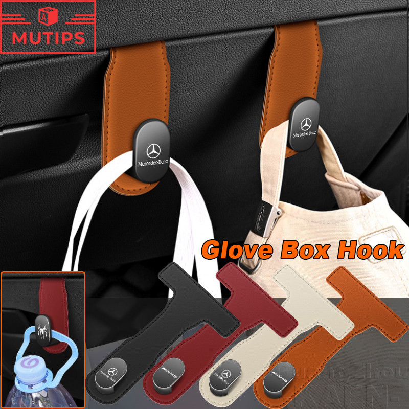 Mercedes Benz Car Hook Leather Copilot Storage Box Hook Front Passenger ...