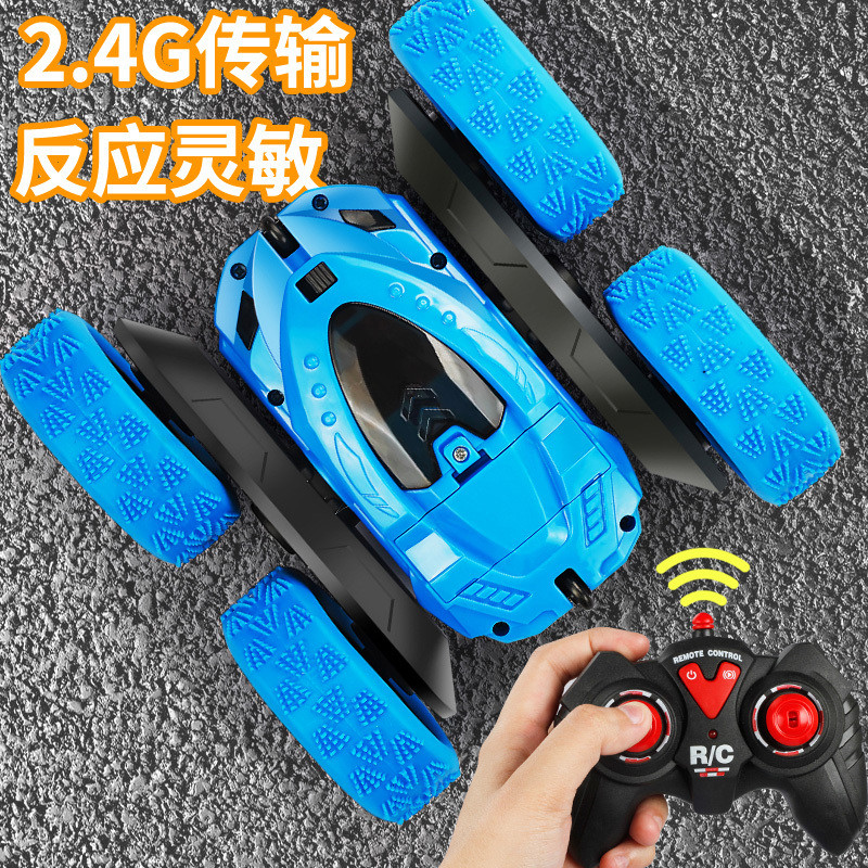Children's Remote Control Car Racing Boy Wireless Remote Control Car Electric Charging High ...