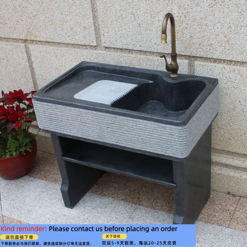 BW88# Stone Laundry Tub with Washboard Courtyard Marble Sink Granite ...