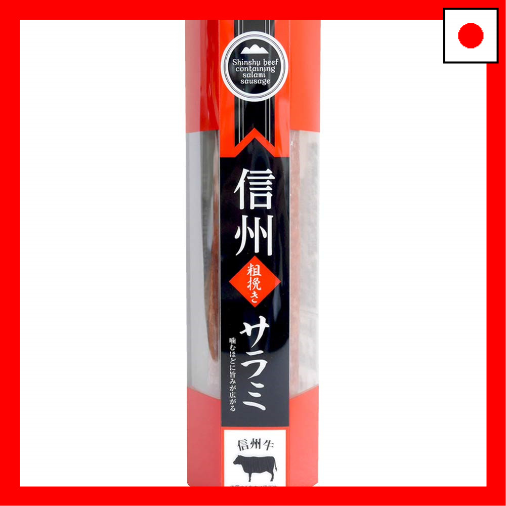 Hotaka Kanko Foods Shinshu Coarsely Ground Salami 78g (13g x 6P) | Shopee Singapore