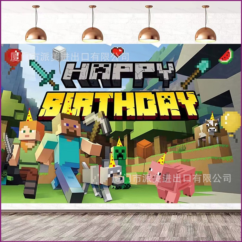 Minecraft Theme decoration Child birthday Party Photography Backdrop ...