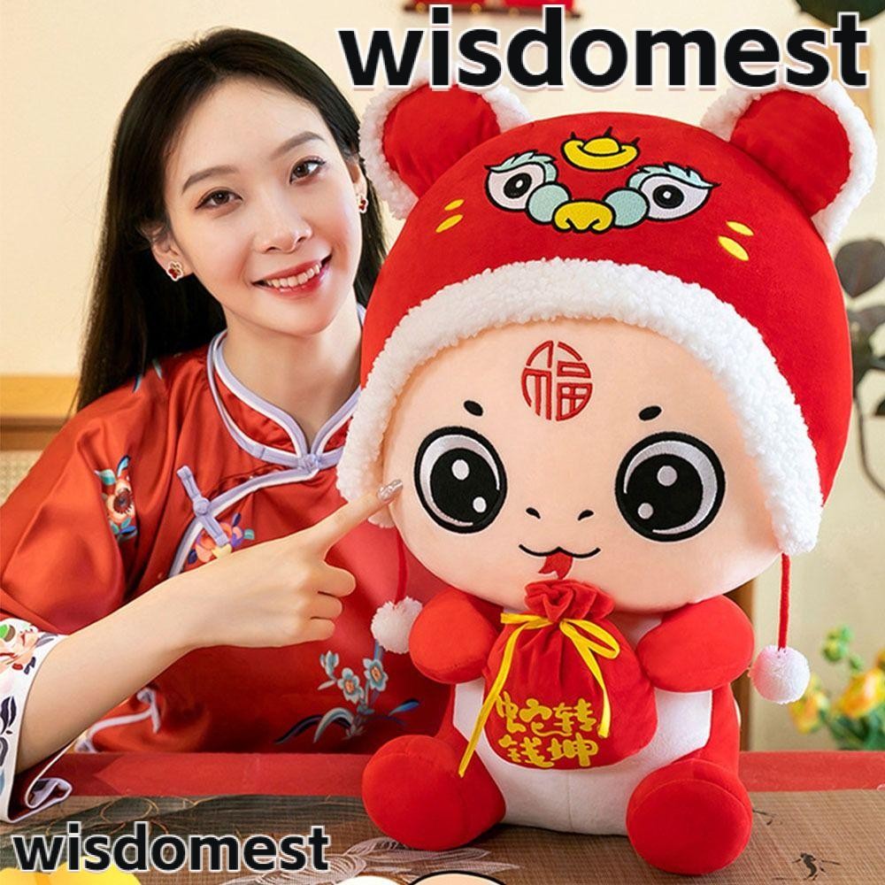 WISDOMEST Lucky Bag Snake Doll, Snake Mascots Cute Stuffed Animals Toy ...