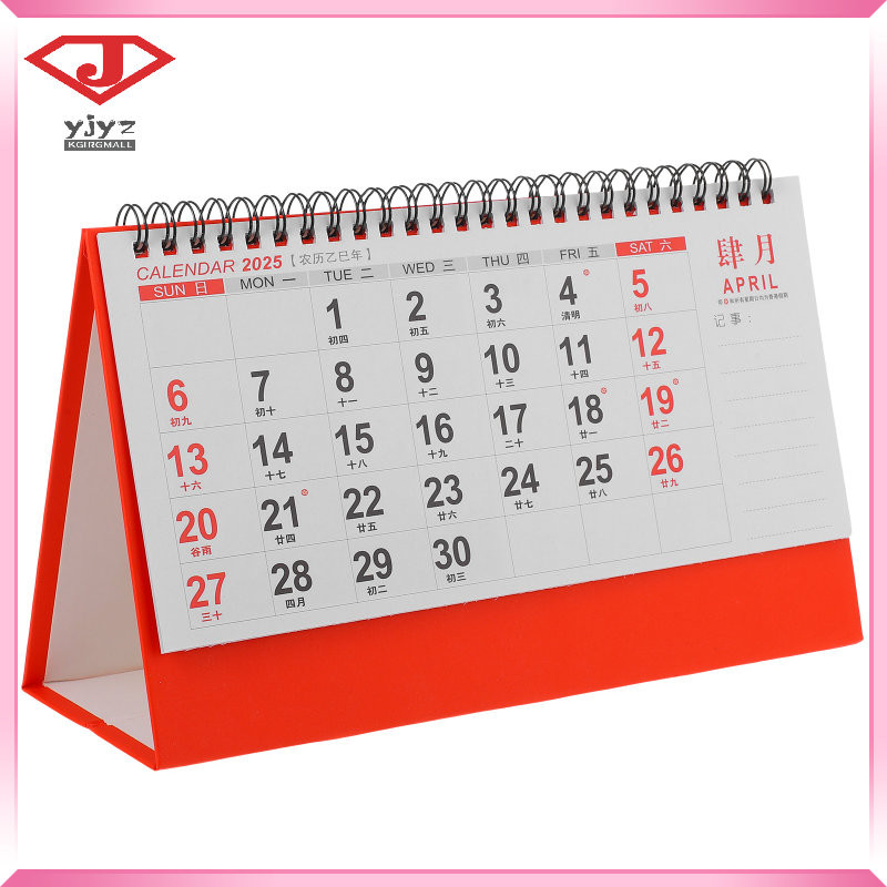 2025 Desk Calendar Chinese Retro Mini Calendars Calender New Year ...