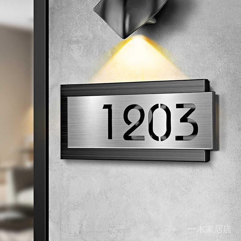 Household Number/Number Plate/Stainless Steel Number Household Entry ...