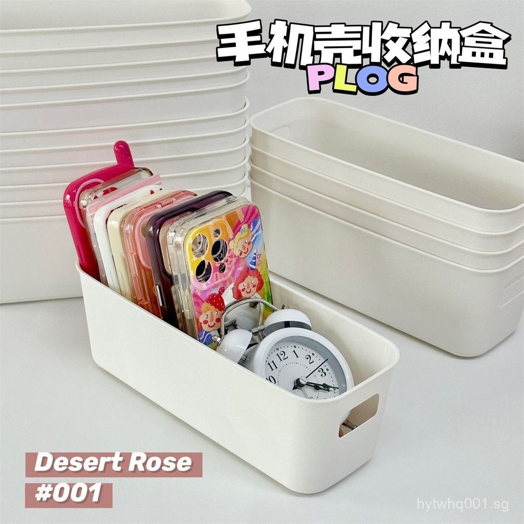 Singapore Spot⚡ Multifunctional Storage Box Long Seamless Storage Box ...