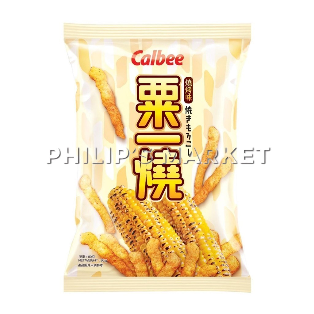 Calbee BBQ Grill A Corn 80g | Shopee Singapore