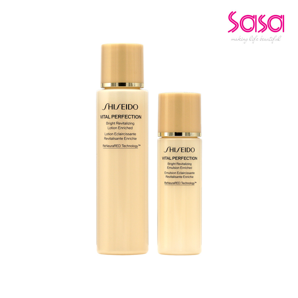 Shiseido Vital Perfection Bright Revitalizing Set – Enriched (2pcs ...