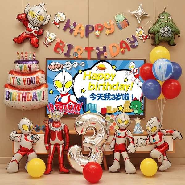 birthday stand backdrop happy birthday decoration Ultraman Birthday ...