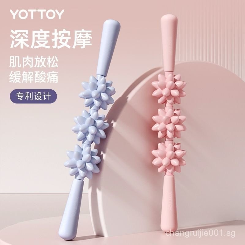 Spiked Club Massage Roller Rolling Leg Massage Stick Roller Leg Muscle ...