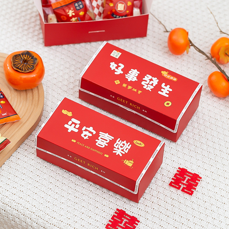 New YEAR BOX/SMALL BOX/CNY BOX NEW Creative Baking Snowflake Crisp ...