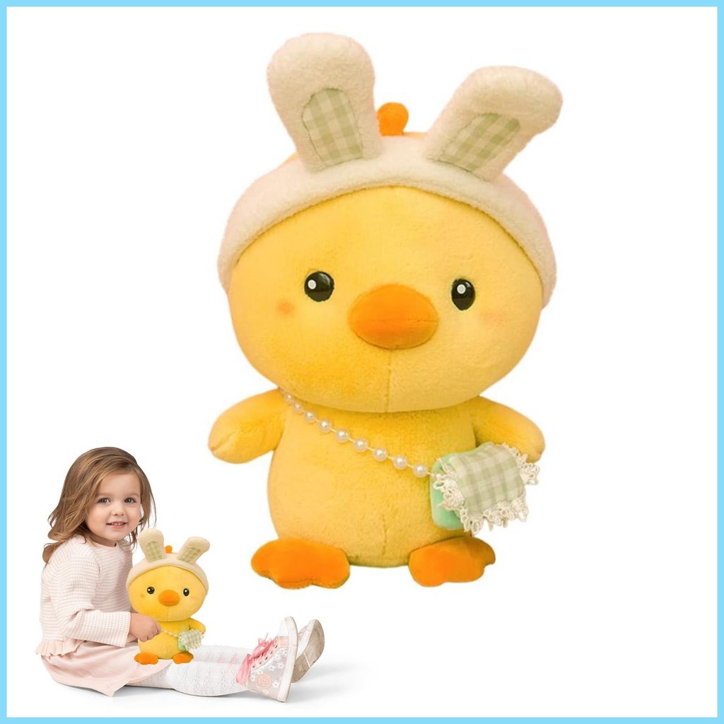 Plush Small Chicken Plush Animal Cuddly Small Chicken Stuffed Figure ...