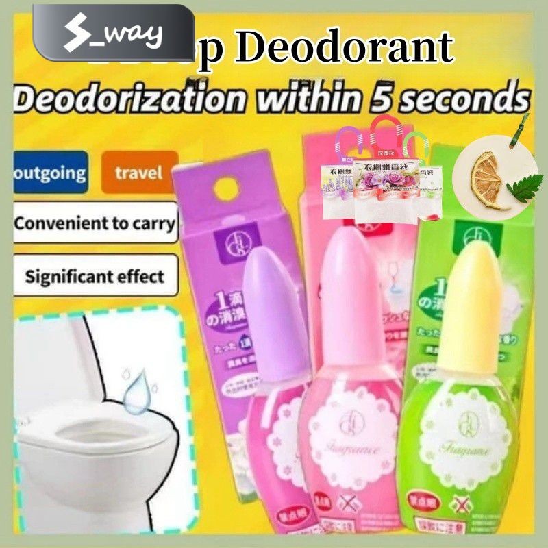 1 Drop Deodorant Toilet Deodorant 20ML Toilet Deodorizer Rose Toilet ...