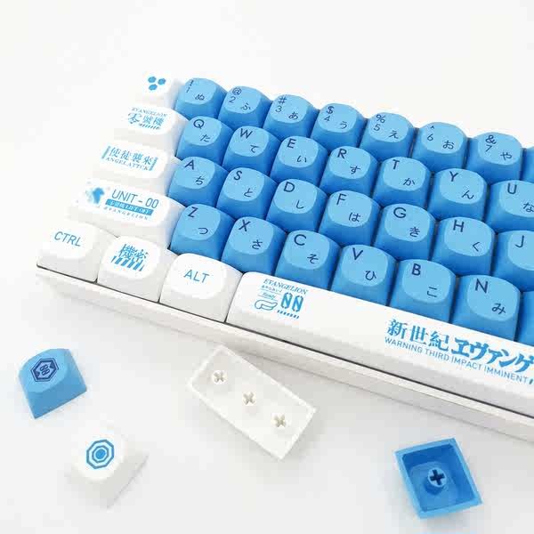 EVA 00 Zero Keycaps PBT Five Sides Sublimation Cherry MA Height Small ...
