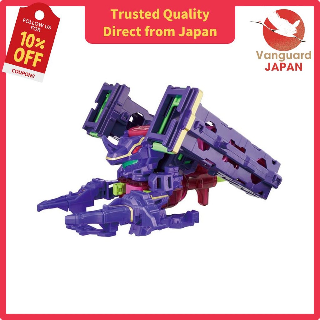 TakaraTomy Bottleman BOT-65 Welch Grape G【Direct from Japan】 【Made in ...